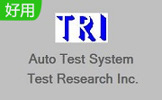 TR-518FE在线测试仪软件官方下载_TR-518FE在线测试仪软件绿色版下载_TR-518FE在线测试仪软件v6.5.0-188软件园