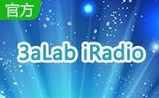 3aLab iRadio2025最新版下载_3aLab iRadio下载官方版_188下载